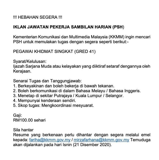 Jawatan Kosong Kementerian Komunikasi dan Multimedia Malaysia (KKMM ... Jawatan Kosong Kementerian Komunikasi dan Multimedia Malaysia (KKMM ...