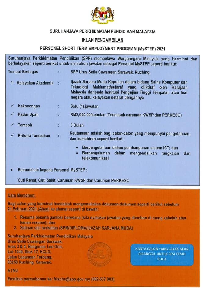 Iklan Jawatan Suruhanjaya Perkhidmatan Pelajaran SPP Portal Kerja