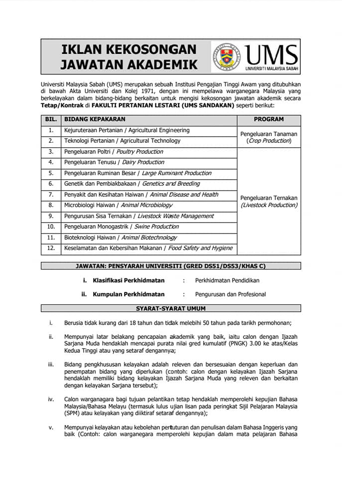 Iklan Jawatan Universiti Malaysia Sabah (UMS) • Portal Kerja Kosong Graduan