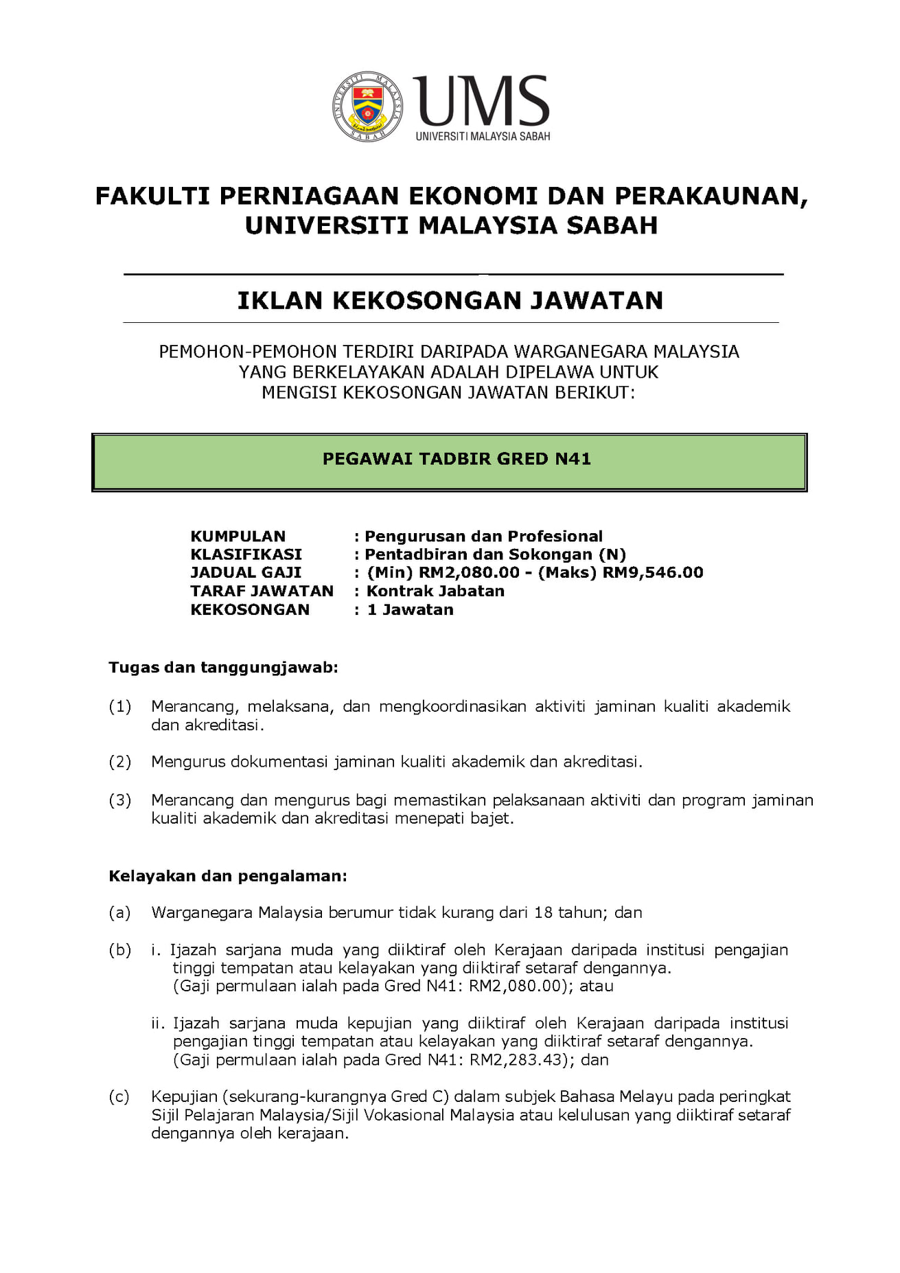 Iklan Jawatan Universiti Malaysia Sabah (UMS) • Portal Kerja Kosong Graduan