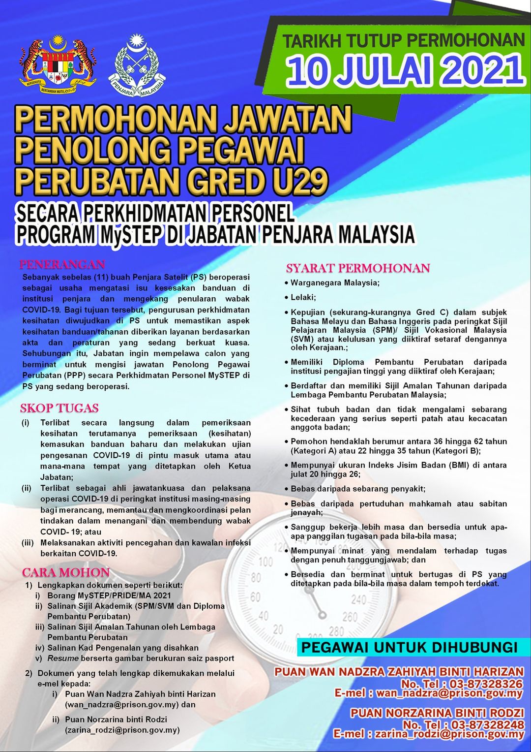 Iklan Jawatan Jabatan Penjara Malaysia • Portal Kerja Kosong Graduan Iklan Jawatan Jabatan Penjara Malaysia • Portal Kerja Kosong Graduan