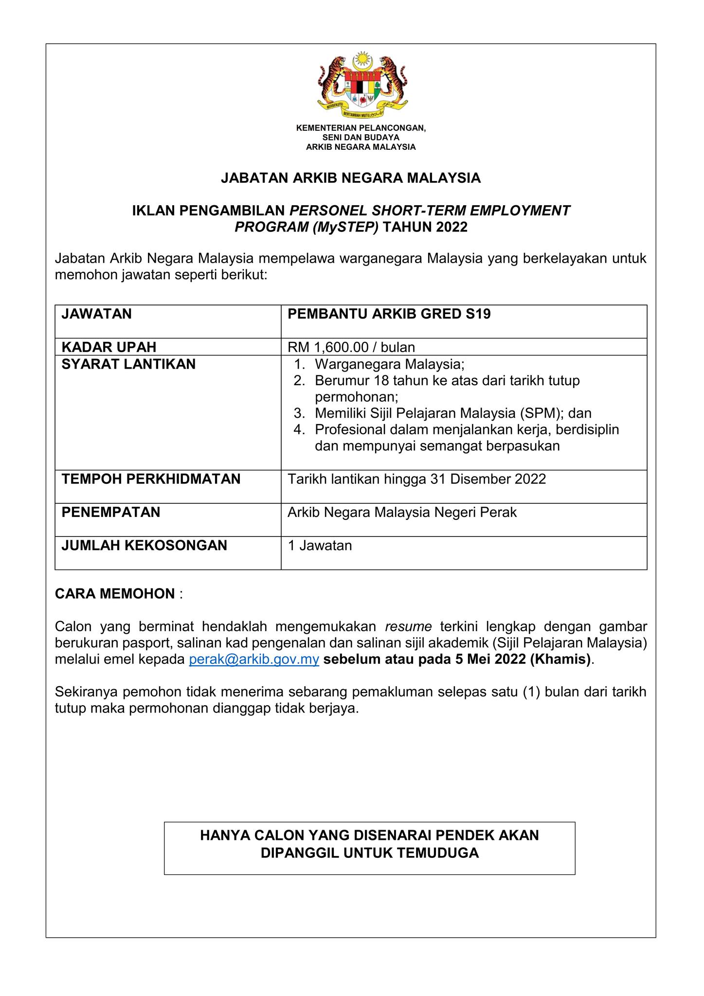 Iklan Jawatan Arkib Negara Malaysia • Portal Kerja Kosong Graduan 