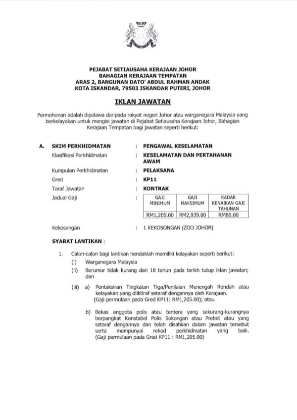 Iklan Jawatan Pejabat Setiausaha Kerajaan Johor • Portal Kerja Kosong ... Iklan Jawatan Pejabat Setiausaha Kerajaan Johor • Portal Kerja Kosong ...