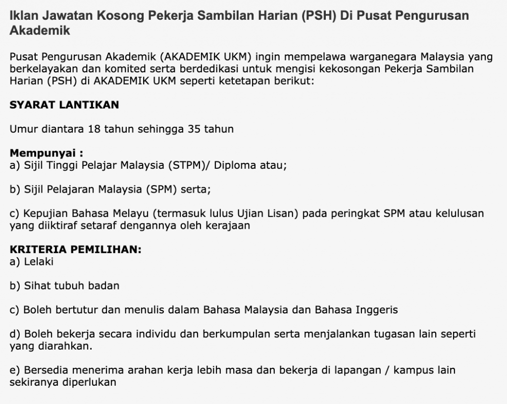 Iklan Jawatan Universiti Kebangsaan Malaysia (UKM) • Portal Kerja ... Iklan Jawatan Universiti Kebangsaan Malaysia (UKM) • Portal Kerja ...