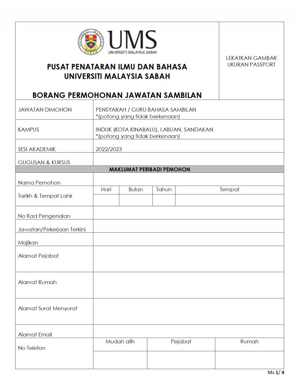 Iklan Jawatan Universiti Malaysia Sabah (UMS) • Portal Kerja Kosong Graduan