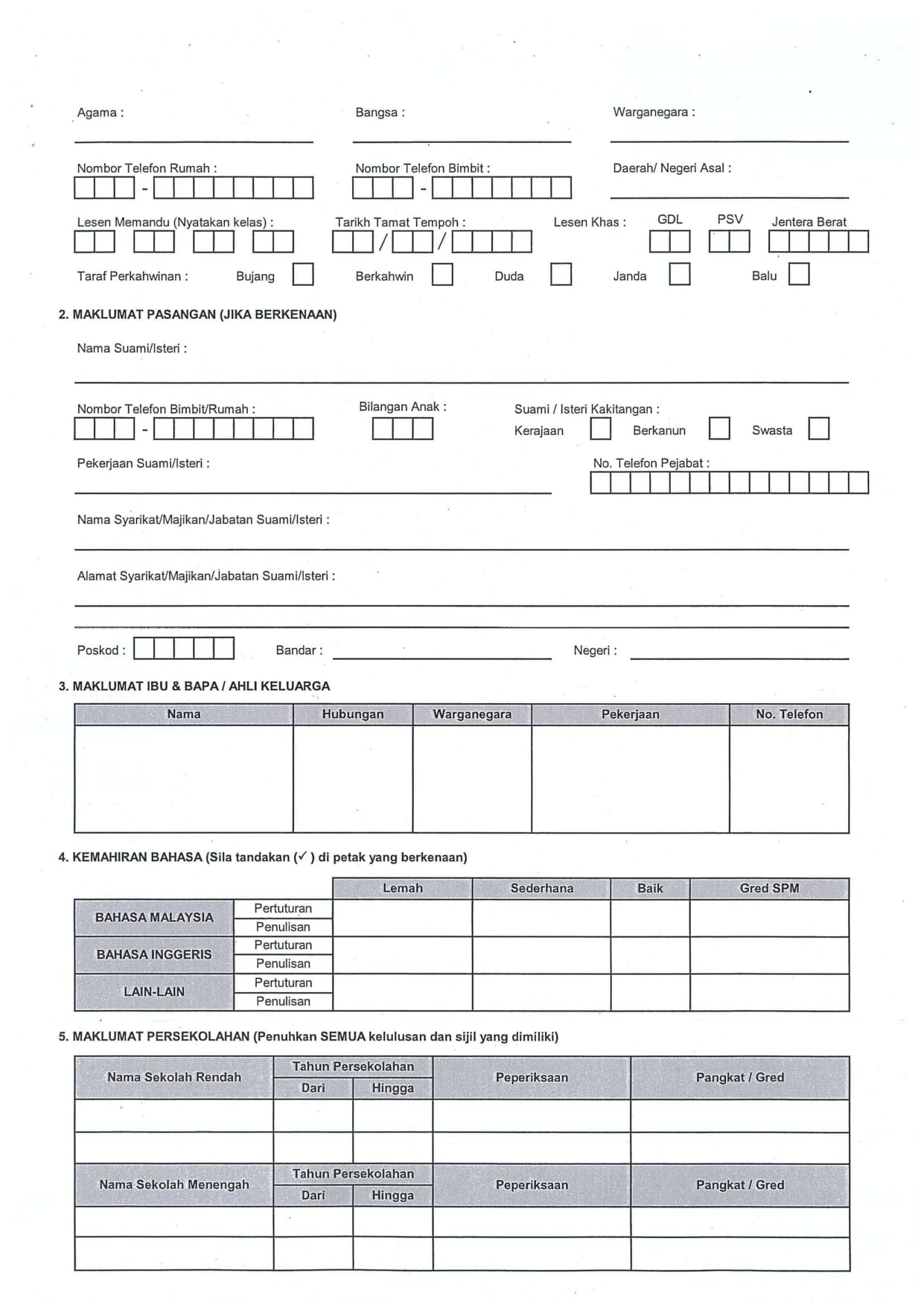 Iklan Jawatn Jabatan Kemajuan Orang Asli (JAKOA) • Portal Kerja Kosong ...