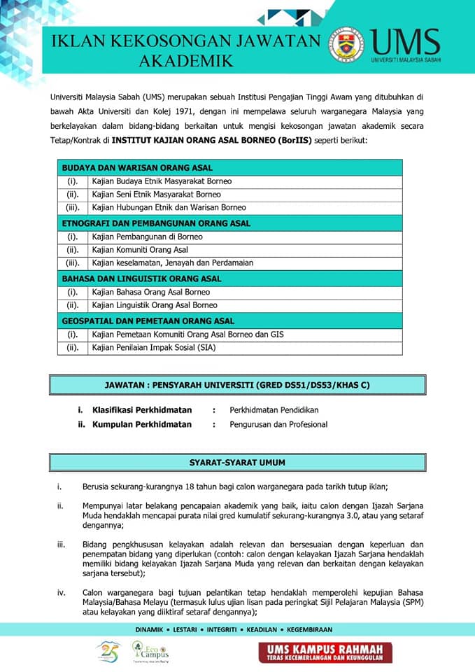 Iklan Jawatan Universiti Malaysia Sabah (UMS) • Portal Kerja Kosong Graduan