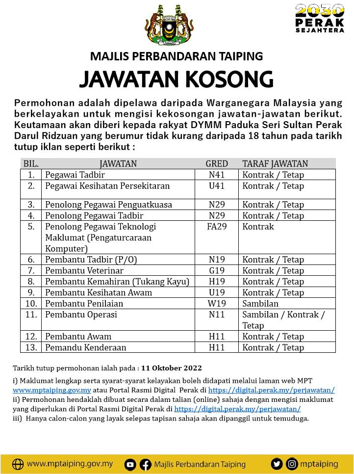 Iklan Jawatan Majlis Perbandaran Taiping (MPT) • Portal Kerja Kosong ...