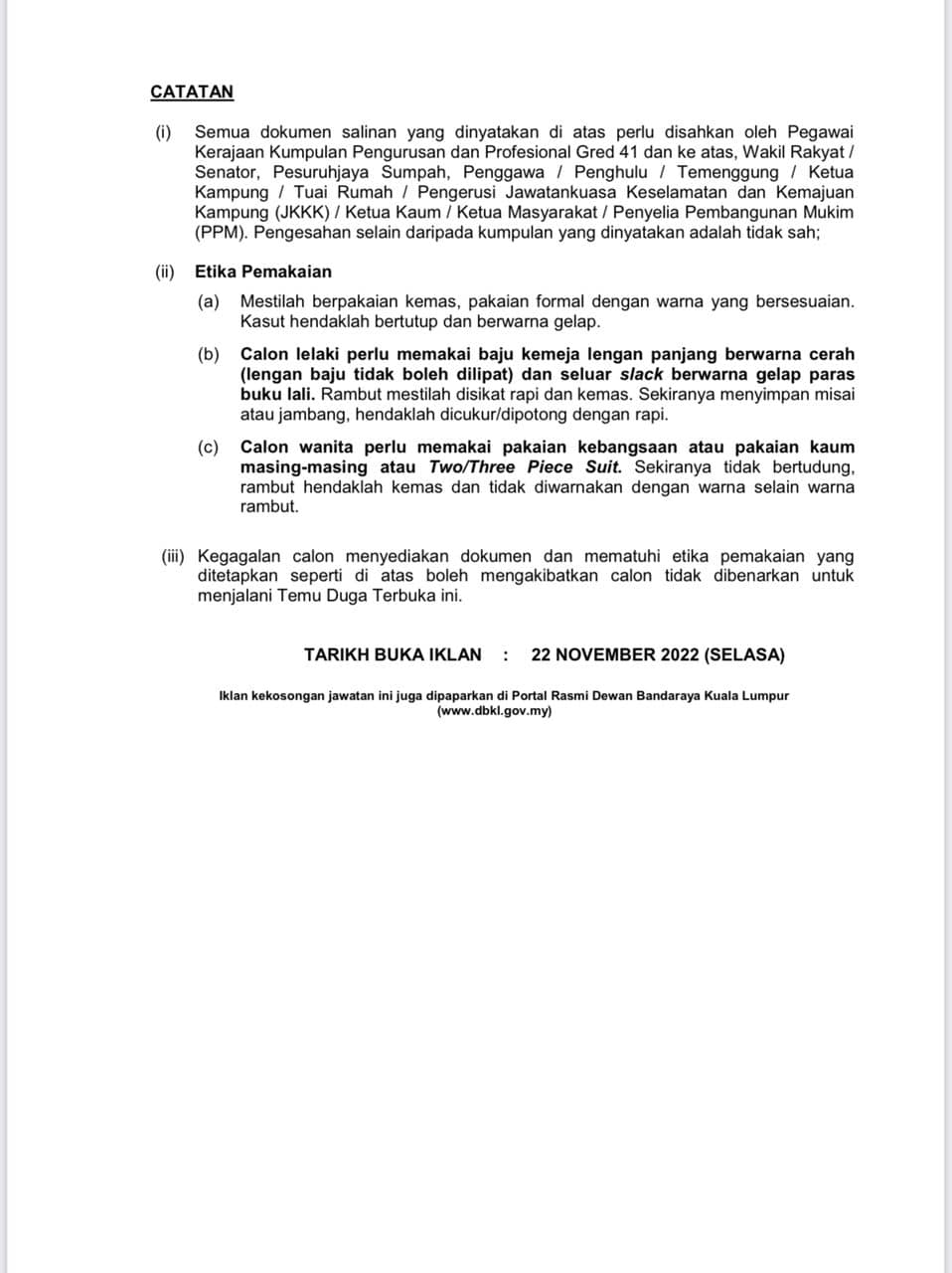 Iklan Jawatan Dewan Bandaraya Kuala Lumpur (DBKL) • Portal Kerja Kosong ...