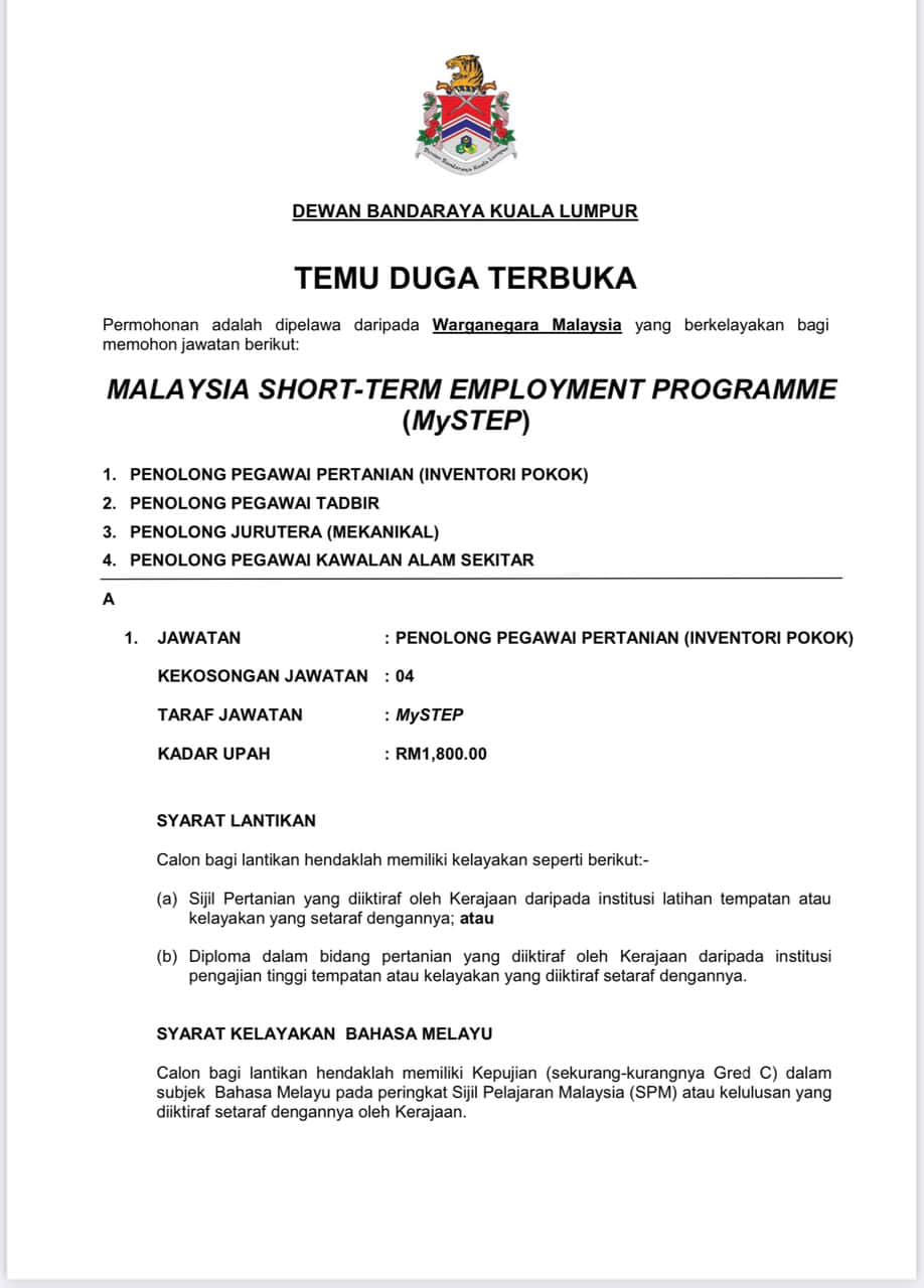 Iklan Jawatan Dewan Bandaraya Kuala Lumpur (DBKL) • Portal Kerja Kosong ...