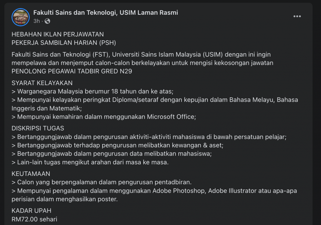 Iklan Jawatan Universiti Sains Islam Malaysia (USIM) • Portal Kerja ...