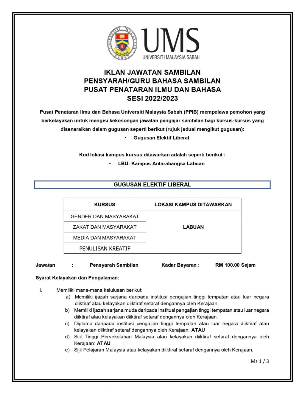 Iklan Jawatan Universiti Malaysia Sabah (UMS) • Portal Kerja Kosong Graduan