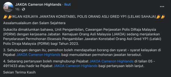 Iklan Jawatan Polis Diraja Malaysia (PDRM) • Portal Kerja Kosong Graduan