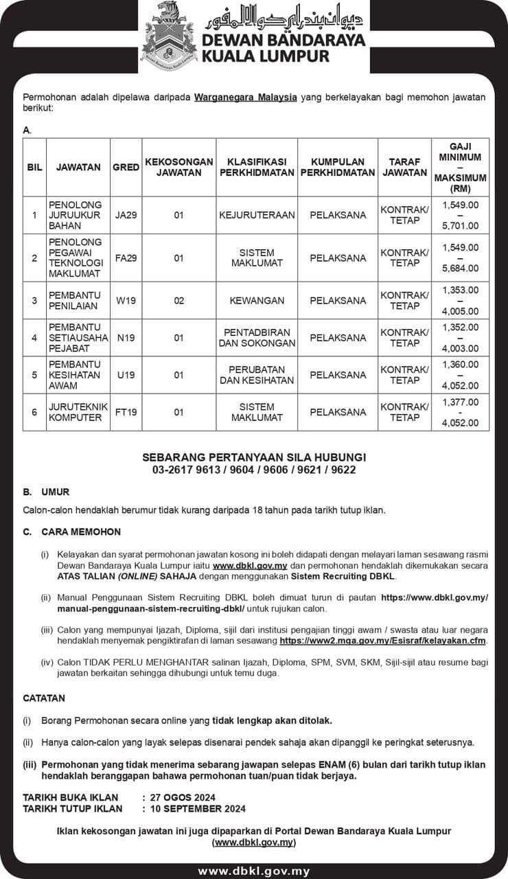 Iklan Jawatan Kosong Dewan Bandaraya Kuala Lumpur (DBKL) • Portal Kerja ...