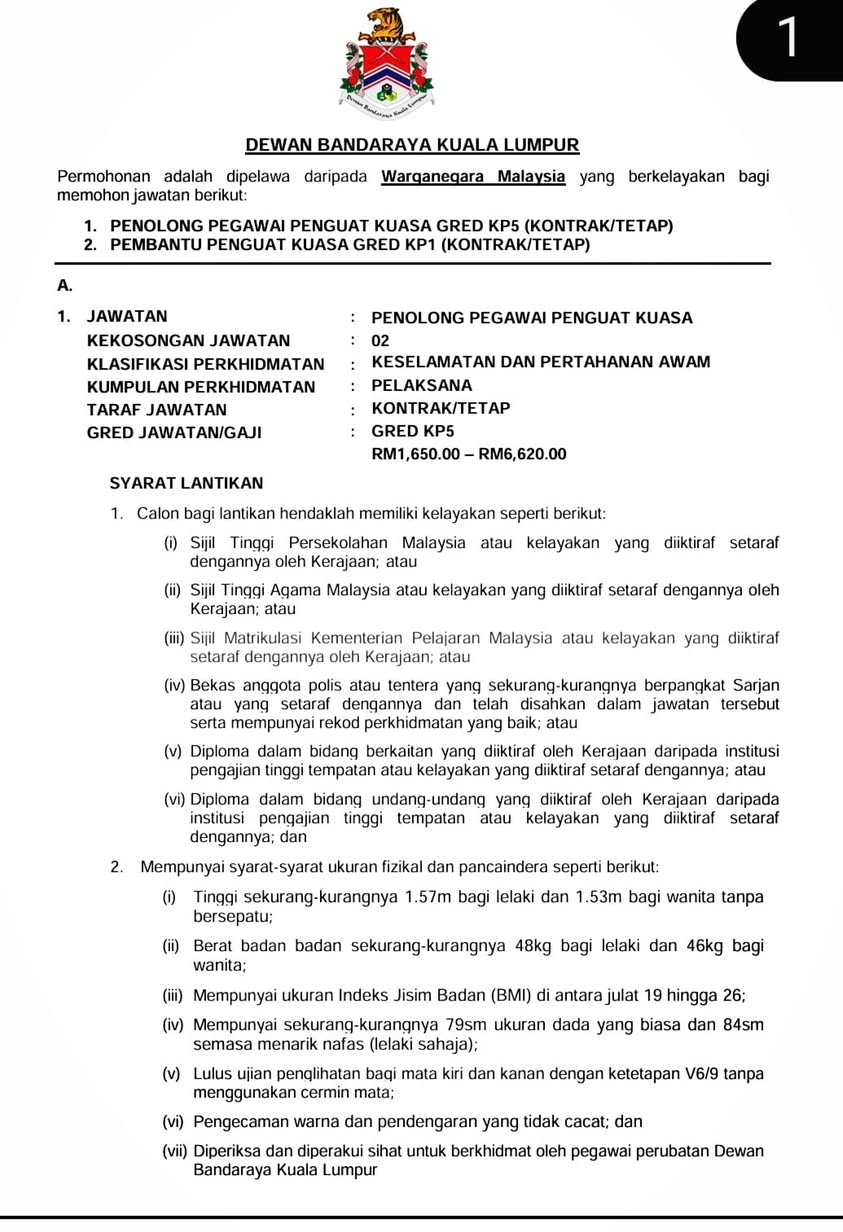 Iklan Jawatan Kosong Dewan Bandaraya Kuala Lumpur (DBKL) • Portal Kerja ...