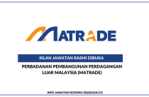 Permohonan Jawatan Kosong Kementerian Komunikasi ~ Ahli Muzik Gred B5 ...