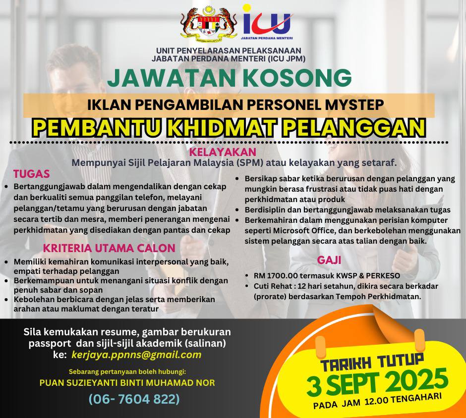 Iklan Jawatan Kosong Unit Penyelaras Pelaksanaan Jabatan Perdana ...